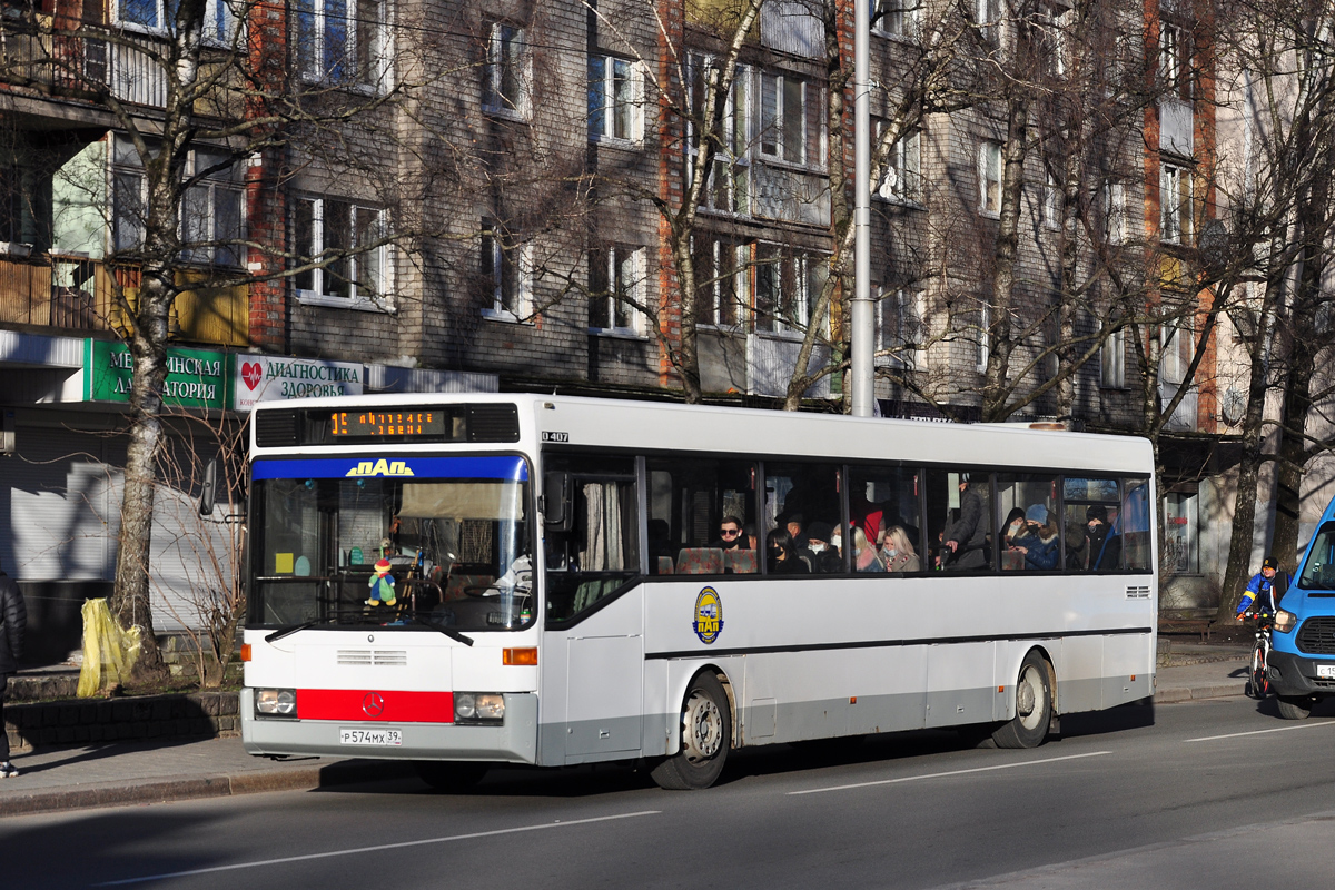 Калининградская область Mercedes Benz O407 574 Фото Автобусный