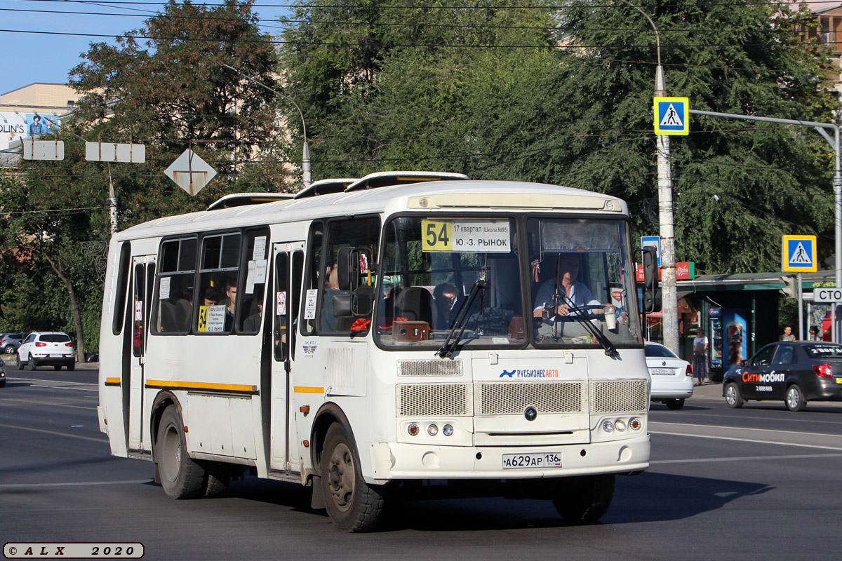 Воронежская область, ПАЗ-4234-04 № А 629 АР 136 — Фото — Автобусный транспорт
