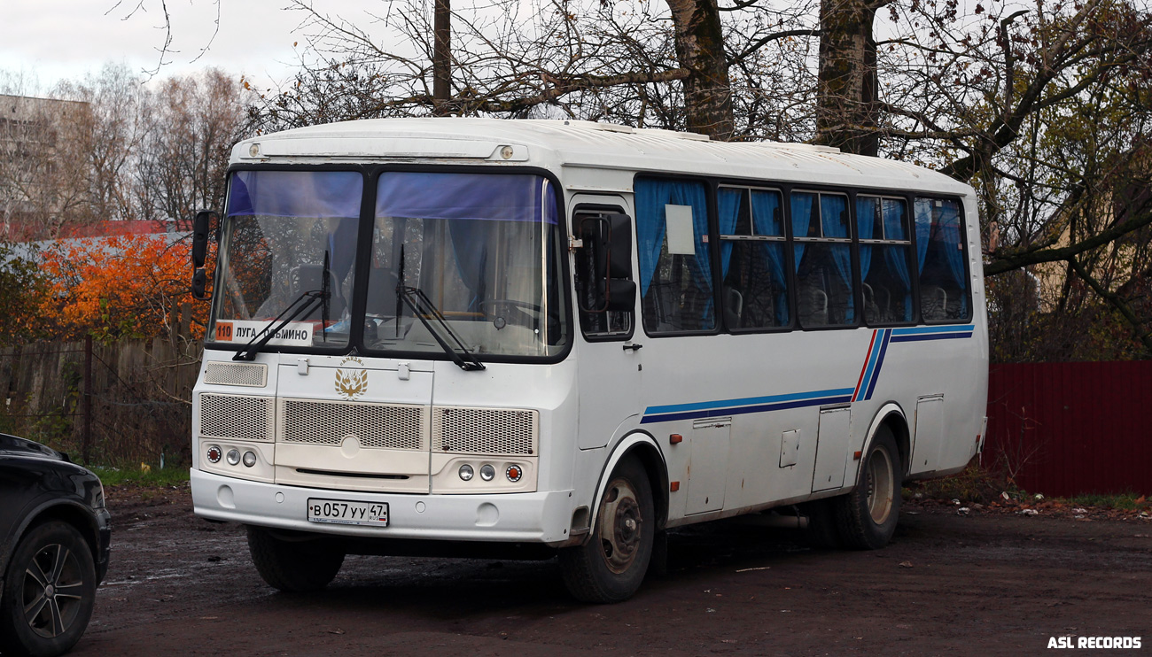 Ленинградская область, ПАЗ-4234-05 № В 057 УУ 47 — Фото — Автобусный транспорт