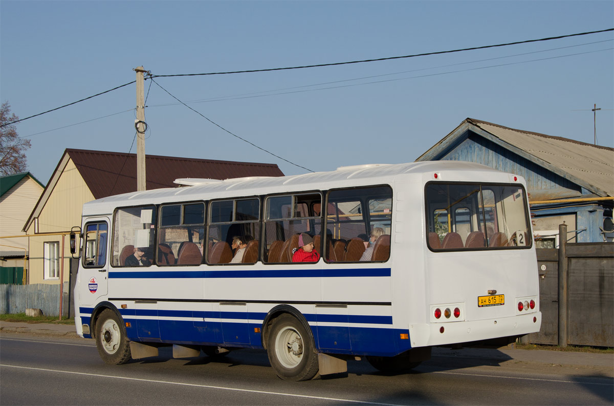 Тюменская область, ПАЗ-4234-04 № АН 615 72 — Фото — Автобусный транспорт