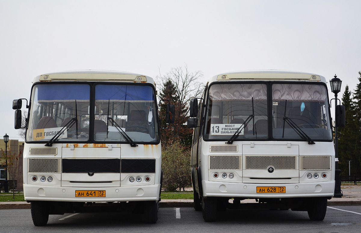 Тюменская область, ПАЗ-4234-04 № АН 641 72; Тюменская область, ПАЗ-4234-04 № АН 628 72 ...