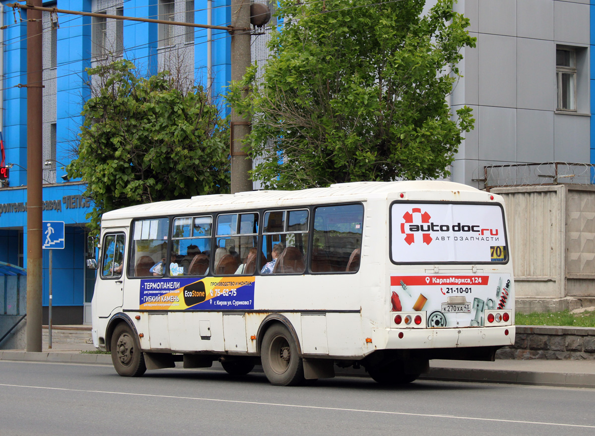 Кировская область, ПАЗ-4234-04 № К 270 ХА 43 — Фото — Автобусный транспорт