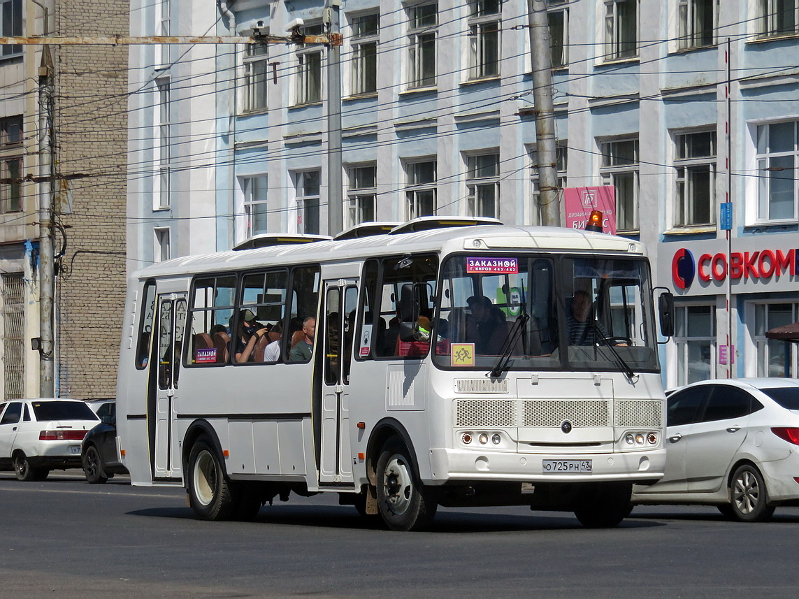 Кировская область, ПАЗ-4234-05 № О 725 РН 43 — Фото — Автобусный транспорт