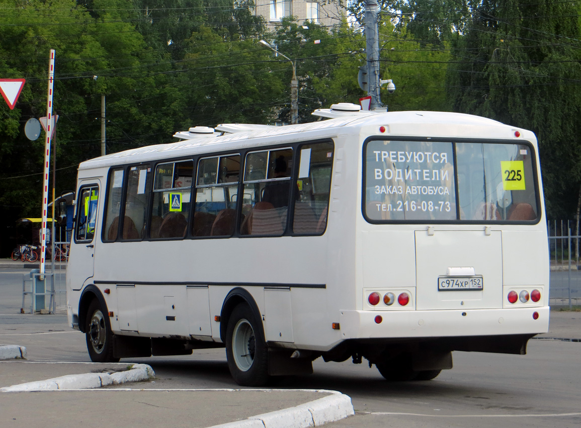 Нижегородская область, ПАЗ-4234-04 № С 974 ХР 152 — Фото — Автобусный транспорт