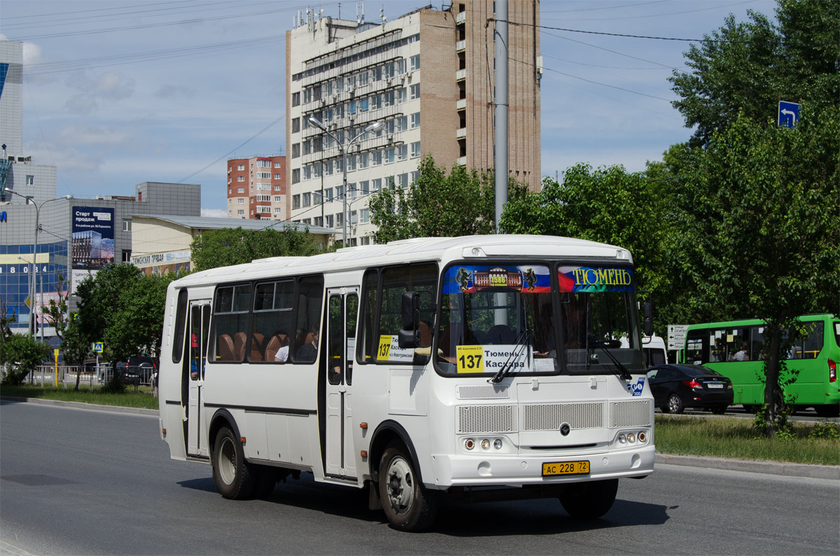 Тюменская область, ПАЗ-4234-05 № АС 228 72 — Фото — Автобусный транспорт