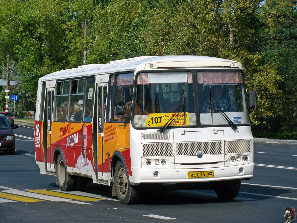 Нижегородская область, ПАЗ-4234-04 № ВА 036 52 — Фото — Автобусный транспорт