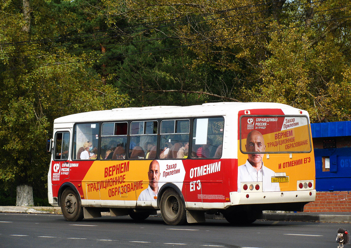 Нижегородская область, ПАЗ-4234-04 № ВА 031 52 — Фото — Автобусный транспорт