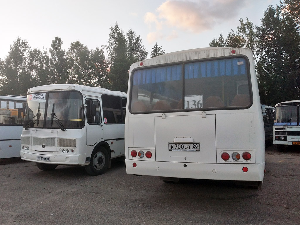 Амурская область, ПАЗ-4234-04 № К 700 ОТ 28 — Фото — Автобусный транспорт