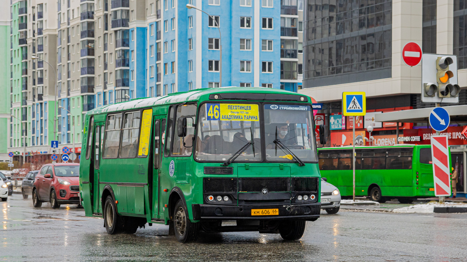 Свердловская область, ПАЗ-4234-04 № КМ 606 66 — Фото — Автобусный транспорт