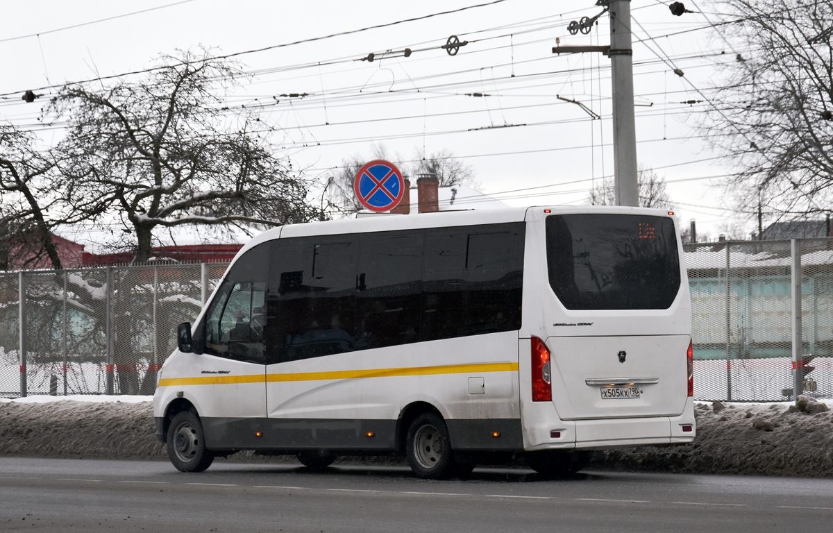 Московская область, ГАЗ-A68R52 City № Х 505 КХ 790 — Фото — Автобусный ...