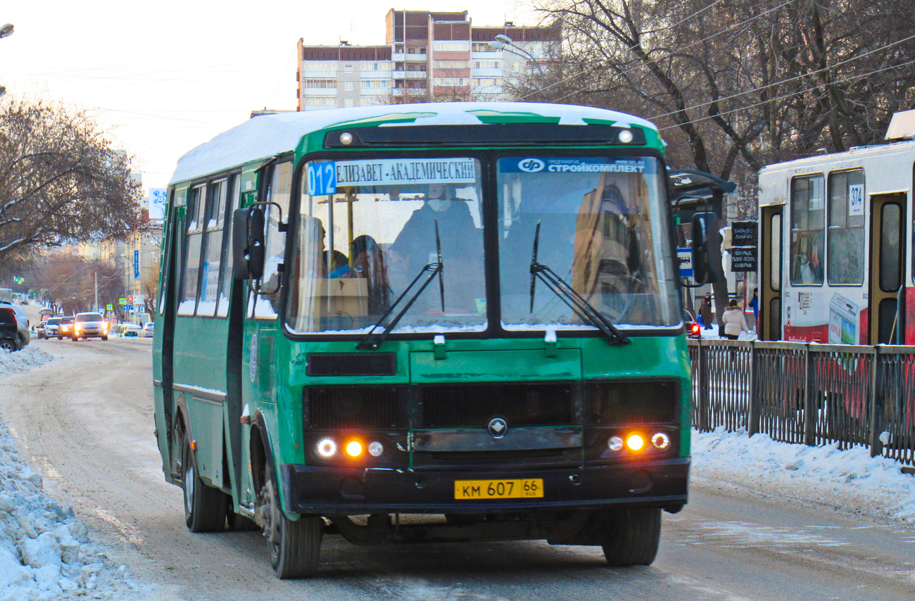 Свердловская область, ПАЗ-4234-04 № КМ 607 66 — Фото — Автобусный транспорт