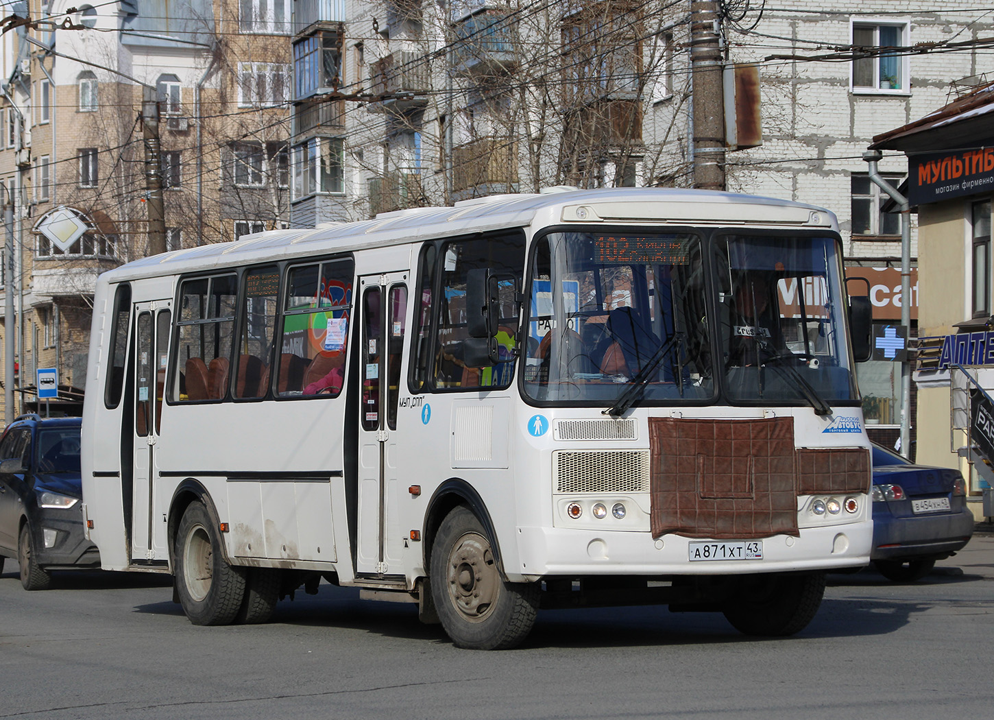 Кировская область, ПАЗ-4234-04 № А 871 ХТ 43 — Фото — Автобусный транспорт