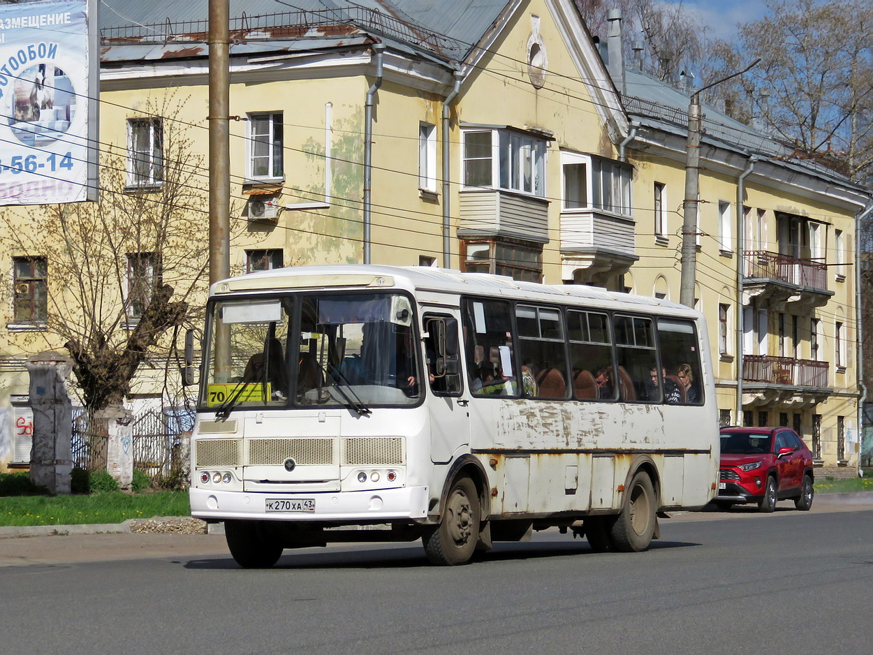Кировская область, ПАЗ-4234-04 № К 270 ХА 43 — Фото — Автобусный транспорт