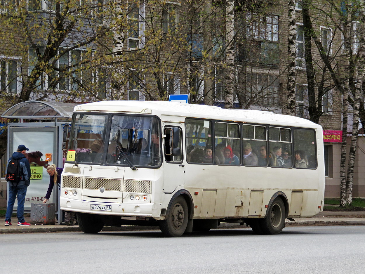 Кировская область, ПАЗ-4234-04 № А 874 ХА 43 — Фото — Автобусный транспорт