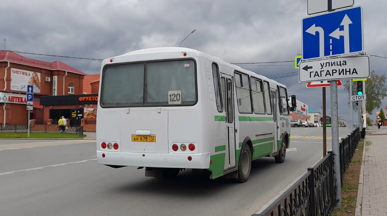 Тюменская область, ПАЗ-4234-04 № АН 678 72 — Фото — Автобусный транспорт