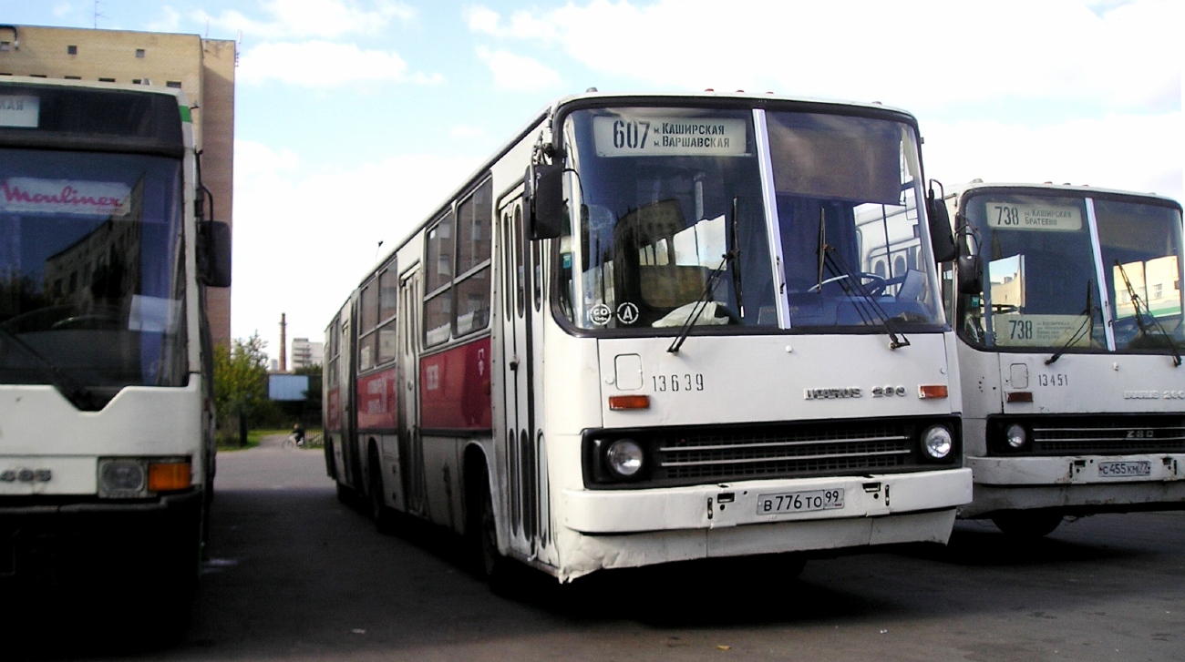 Москва, Ikarus 280.33 № 13639 — Фото — Автобусный транспорт