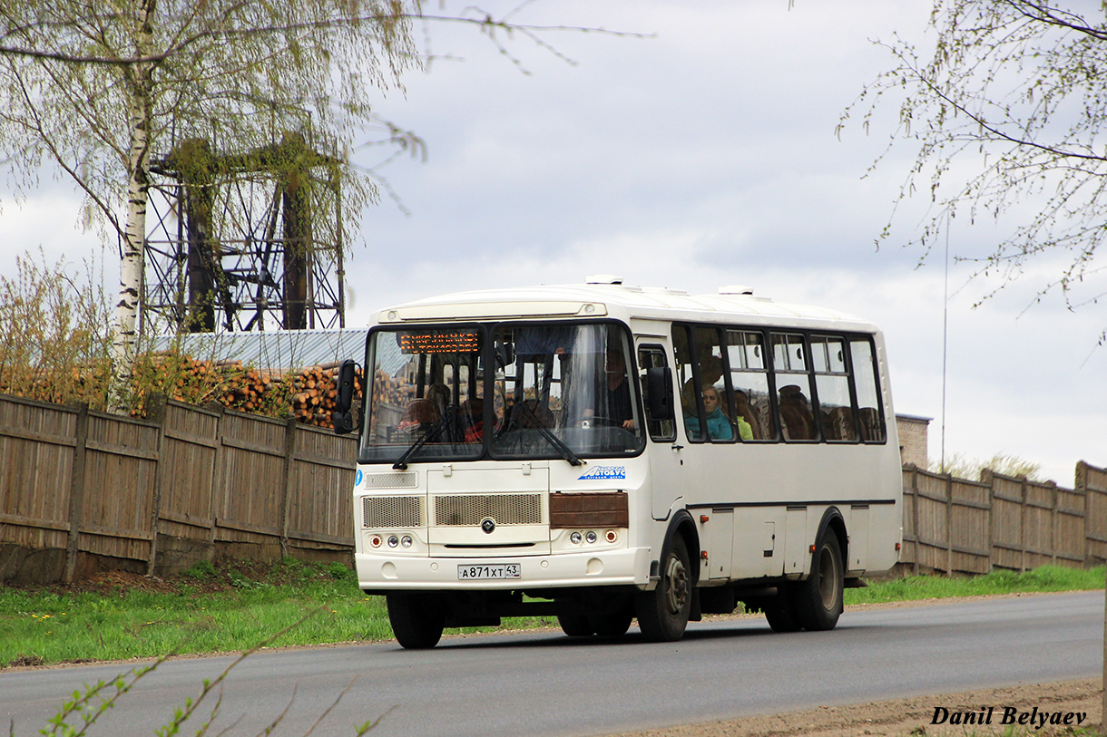 Кировская область, ПАЗ-4234-04 № А 871 ХТ 43 — Фото — Автобусный транспорт