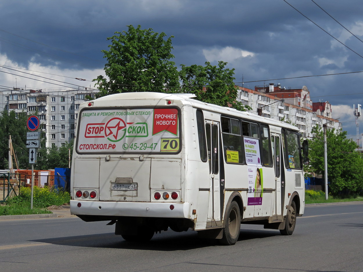 Кировская область, ПАЗ-4234-04 (E0, C0, N0) № О 337 УА 43 — Фото — Автобусный транспорт
