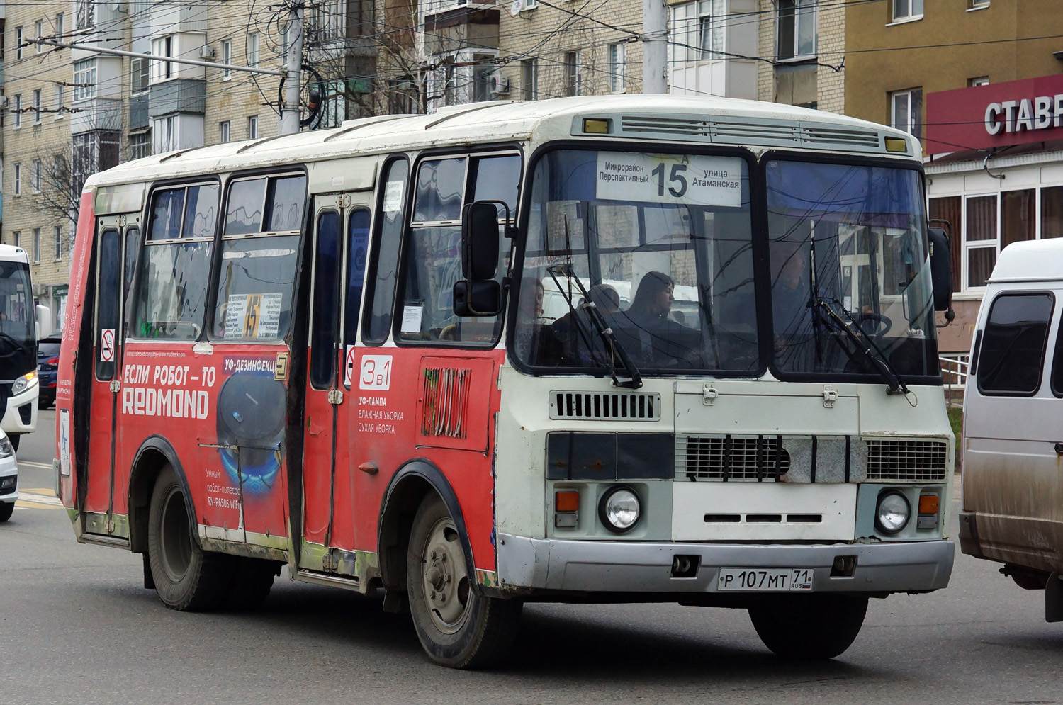 Ставропольский край, ПАЗ-32053 (30, E0, C0, B0) № Р 107 МТ 71 — Фото ...