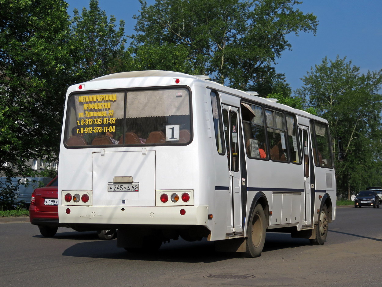 Кировская область, ПАЗ-4234-04 № Н 245 УА 43 — Фото — Автобусный транспорт