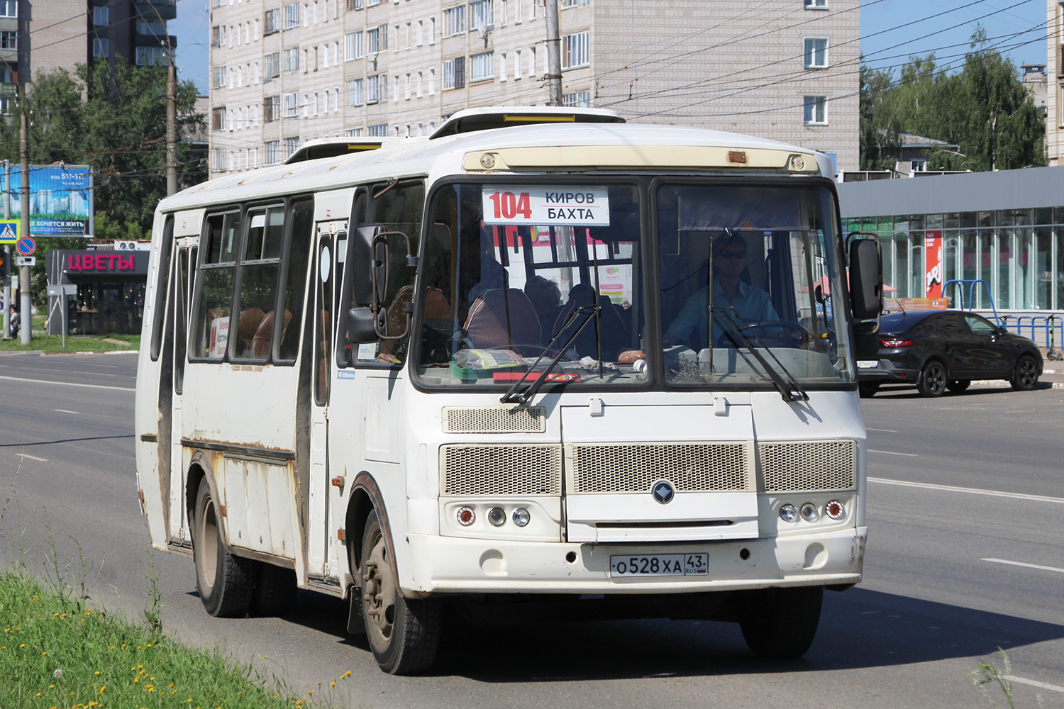 Кировская область, ПАЗ-4234-04 № О 528 ХА 43 — Фото — Автобусный транспорт