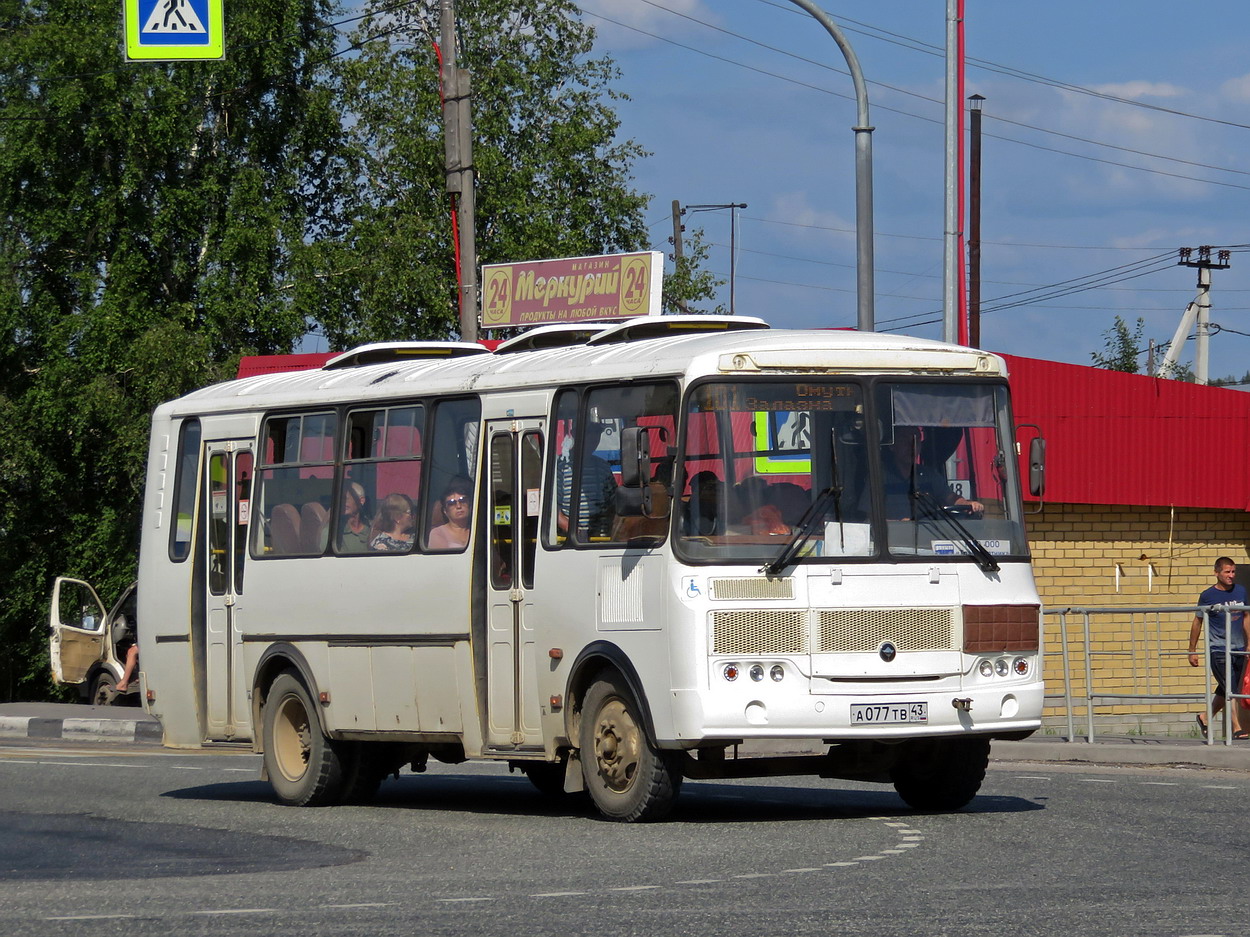 Кировская область, ПАЗ-4234-04 (E0, C0, N0) № А 077 ТВ 43 — Фото ...