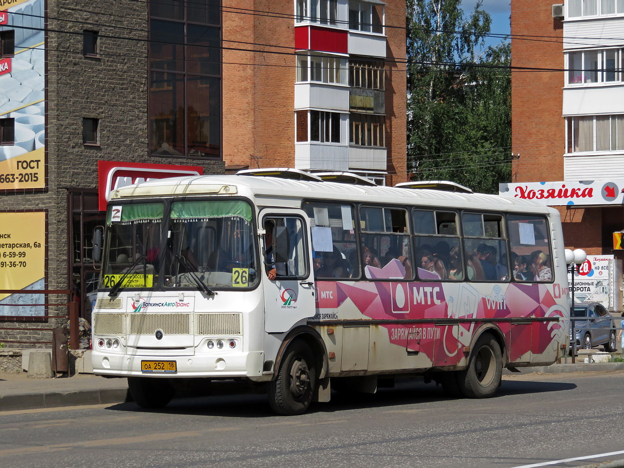 Удмуртия, ПАЗ-4234-04 № ОА 252 18 — Фото — Автобусный транспорт