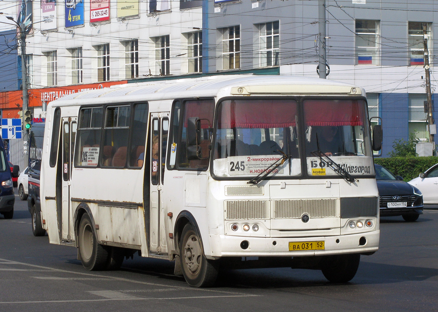 Нижегородская область, ПАЗ-4234-04 № ВА 031 52 — Фото — Автобусный транспорт