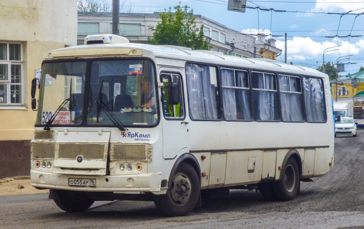 Ярославская область, ПАЗ-4234-04 № О 055 АР 76 — Фото — Автобусный транспорт