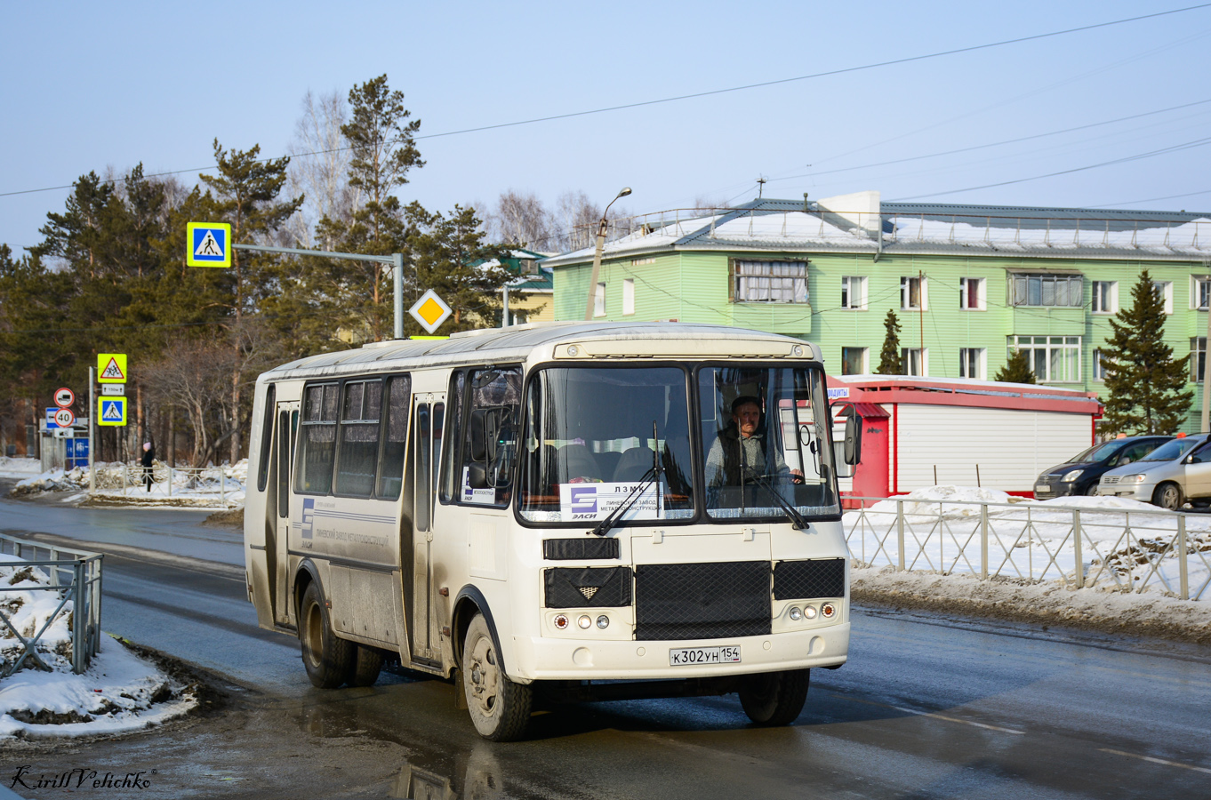 Новосибирская область, ПАЗ-4234-04 № К 302 УН 154 — Фото — Автобусный транспорт