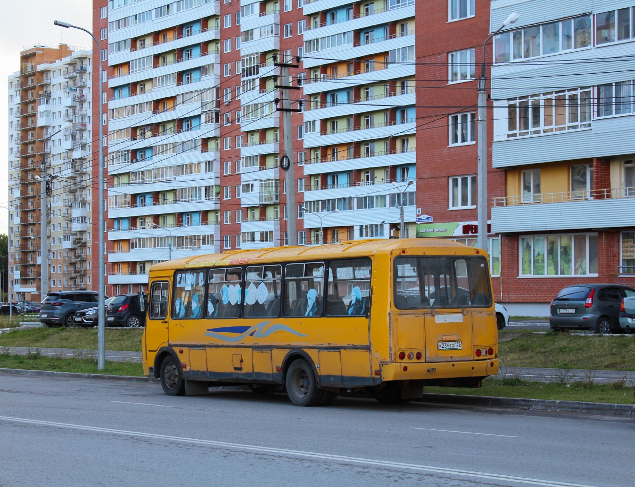 Пермский край, ПАЗ-4234-04 № К 234 ТХ 159 — Фото — Автобусный транспорт
