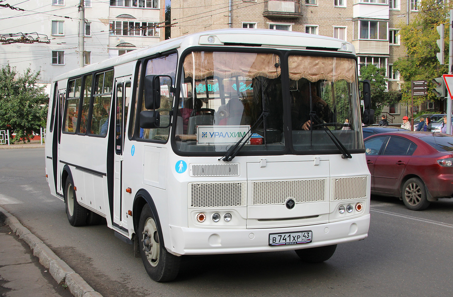 Кировская область, ПАЗ-4234-04 № В 741 ХР 43 — Фото — Автобусный транспорт