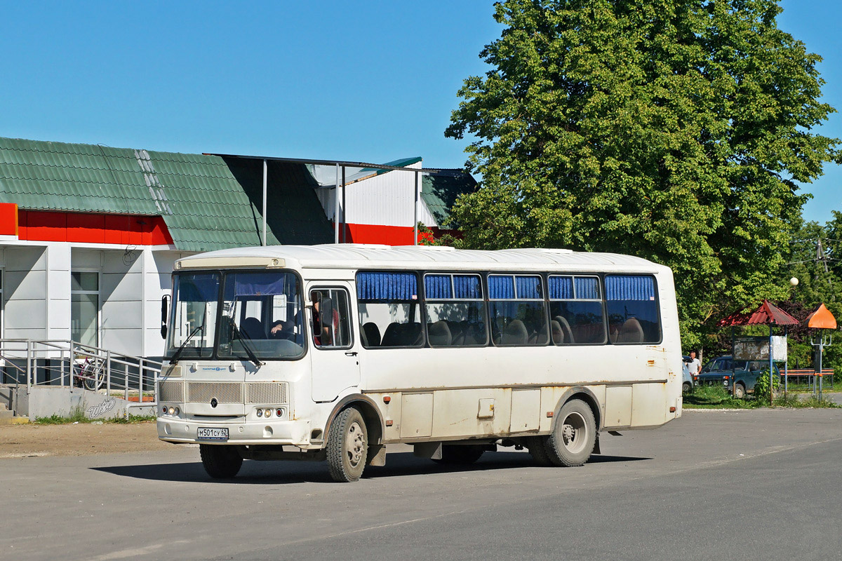 Рязанская область, ПАЗ-4234-04 № М 501 СУ 62 — Фото — Автобусный транспорт