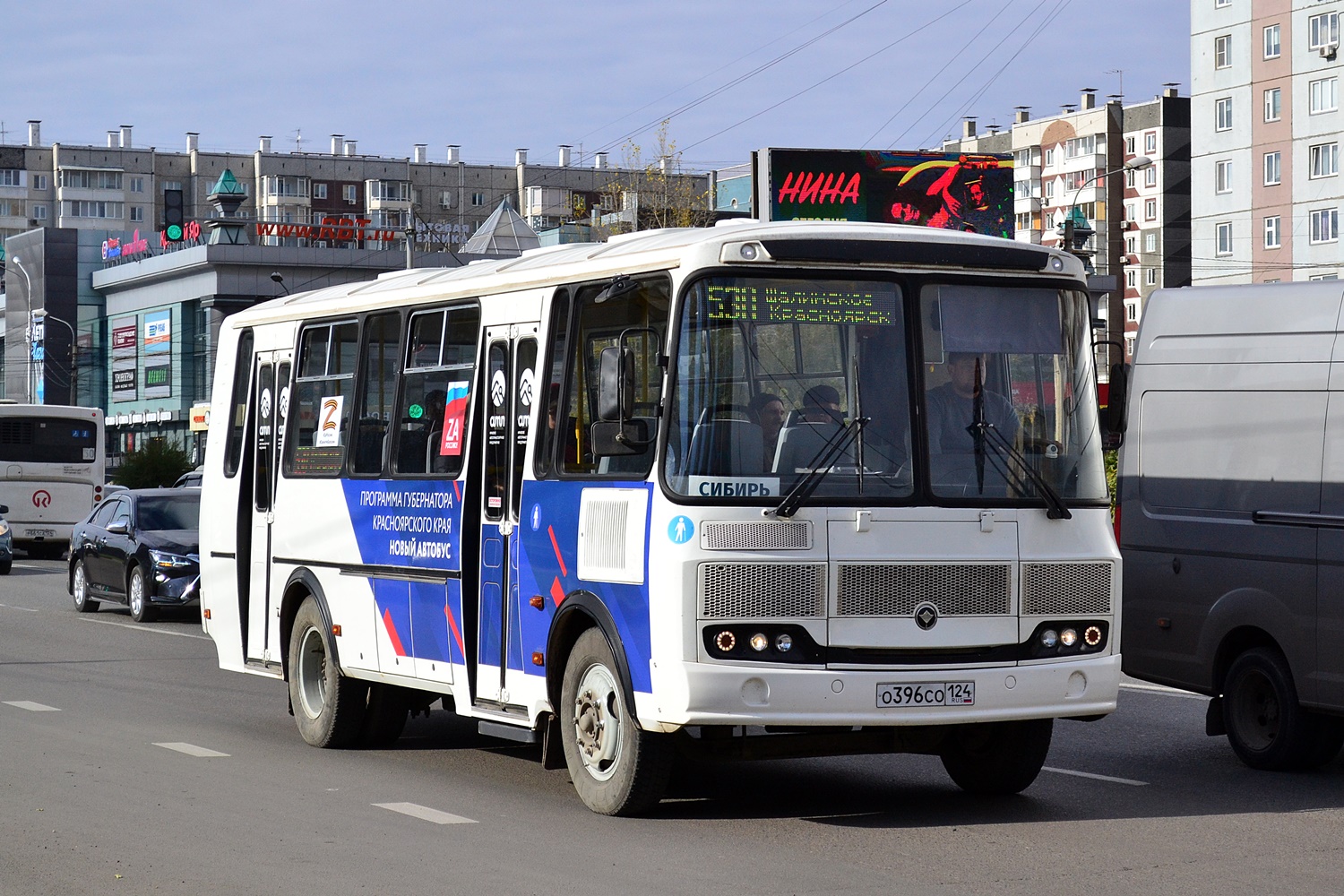 Красноярский край, ПАЗ-4234-04 № О 396 СО 124 — Фото — Автобусный транспорт