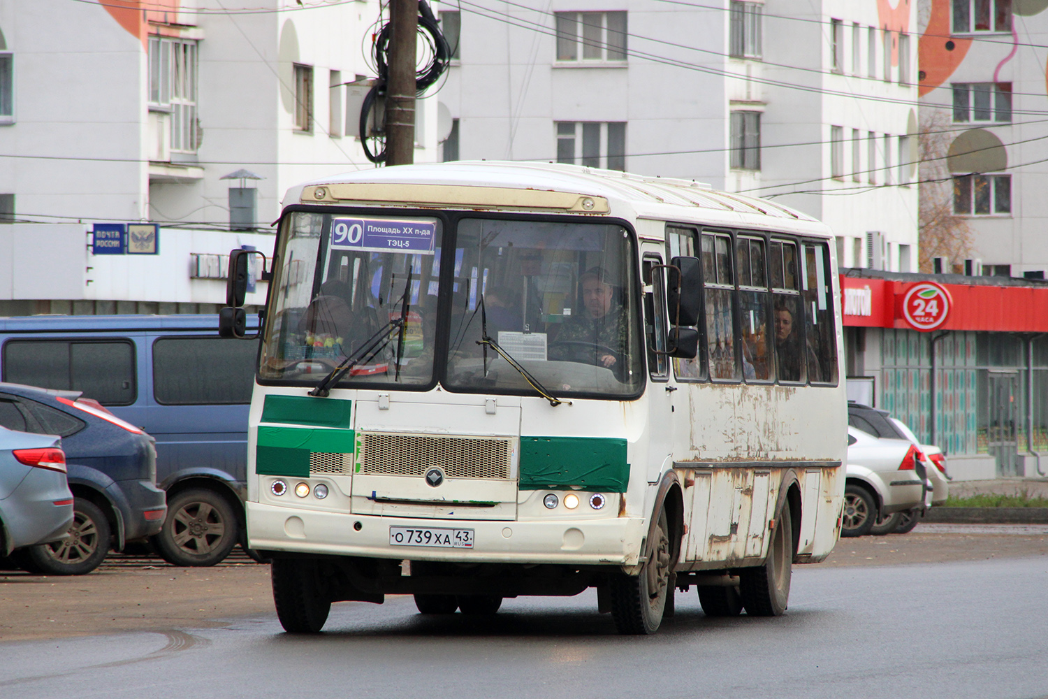 Кировская область, ПАЗ-4234-04 № О 739 ХА 43 — Фото — Автобусный транспорт