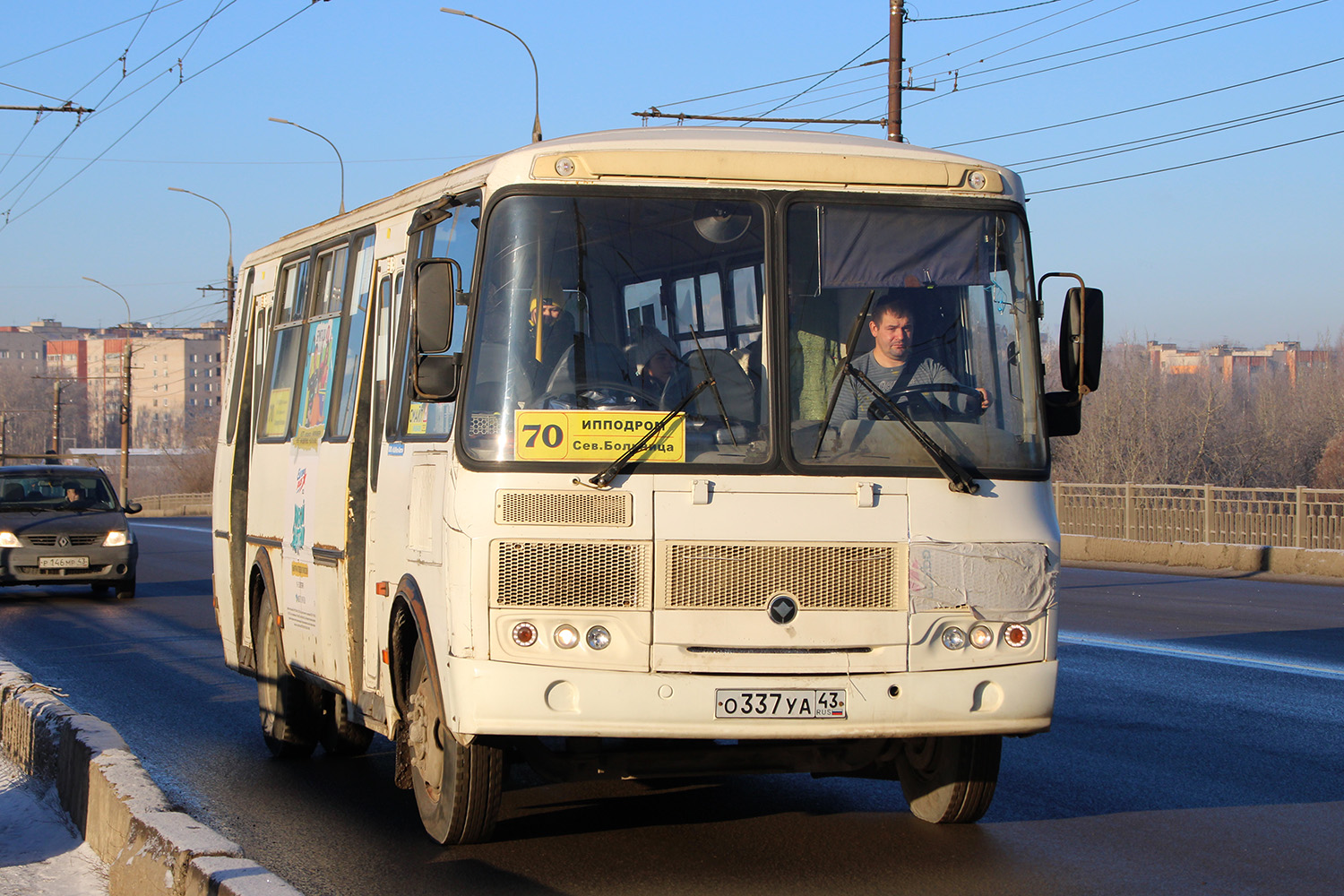 Кировская область, ПАЗ-4234-04 № О 337 УА 43 — Фото — Автобусный транспорт