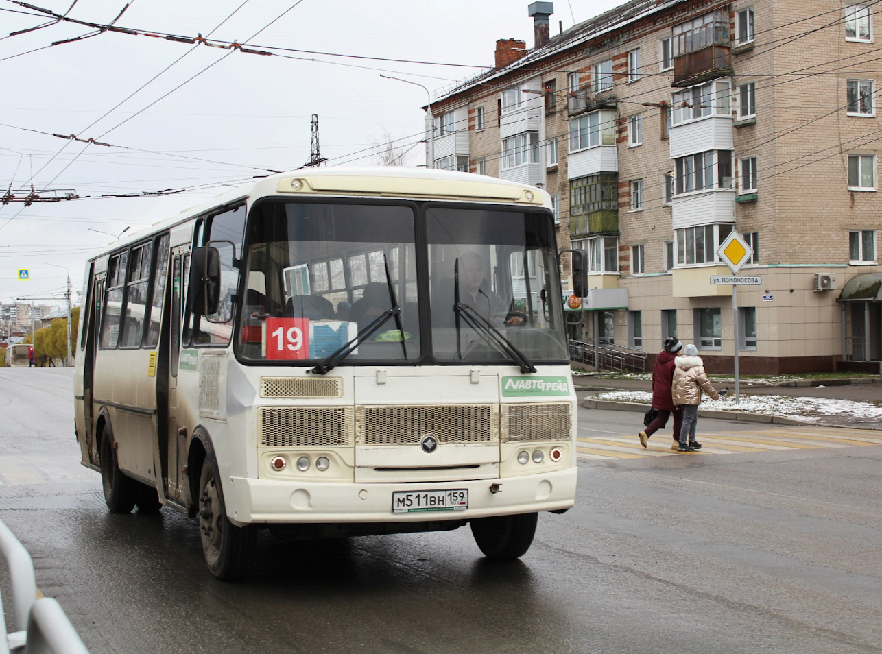 Пермский край, ПАЗ-4234-04 № М 511 ВН 159 — Фото — Автобусный транспорт