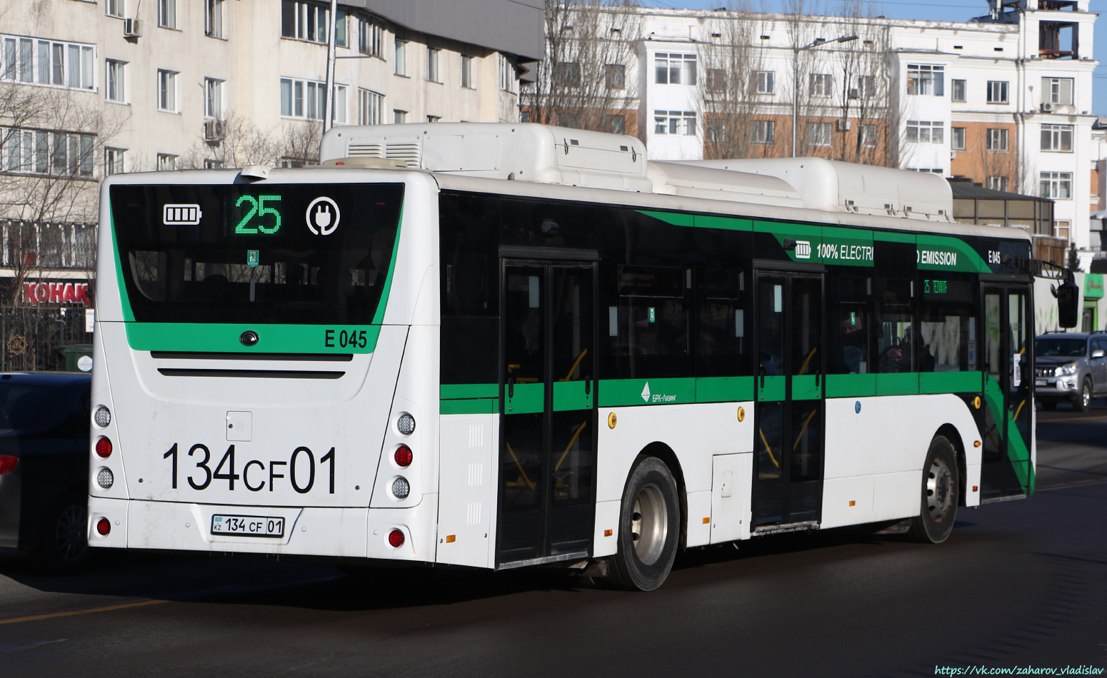 Астана, Yutong E12LF (ZK6128BEVG) (СарыаркаАвтоПром) № E045 — Фото — Автобусный транспорт