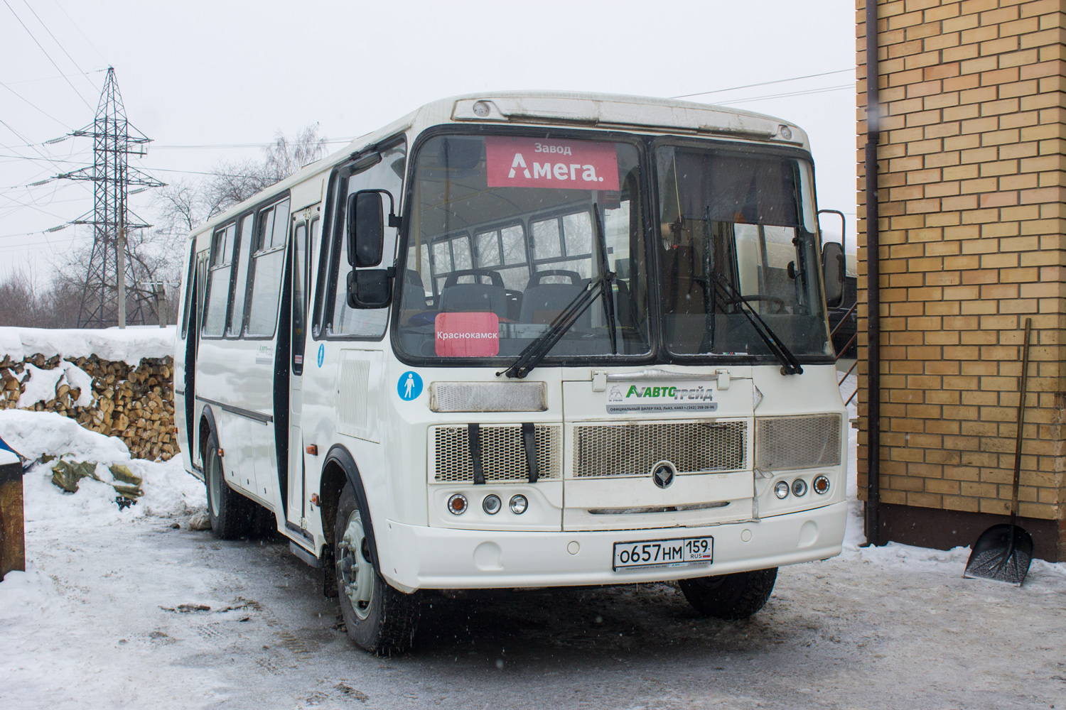 Пермский край, ПАЗ-4234-04 № О 657 НМ 159 — Фото — Автобусный транспорт