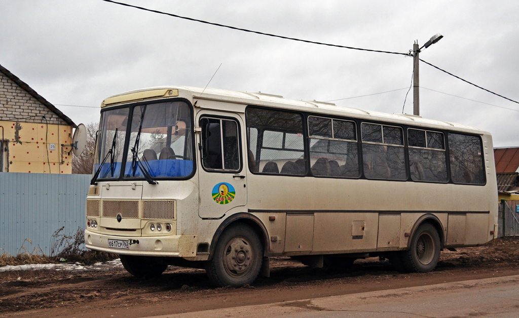Самарская область, ПАЗ-4234-04 № Е 617 СР 763 — Фото — Автобусный транспорт