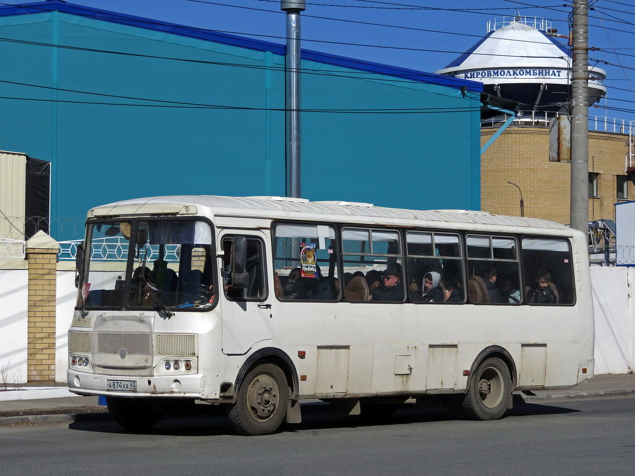 Кировская область, ПАЗ-4234-04 № А 874 ХА 43 — Фото — Автобусный транспорт
