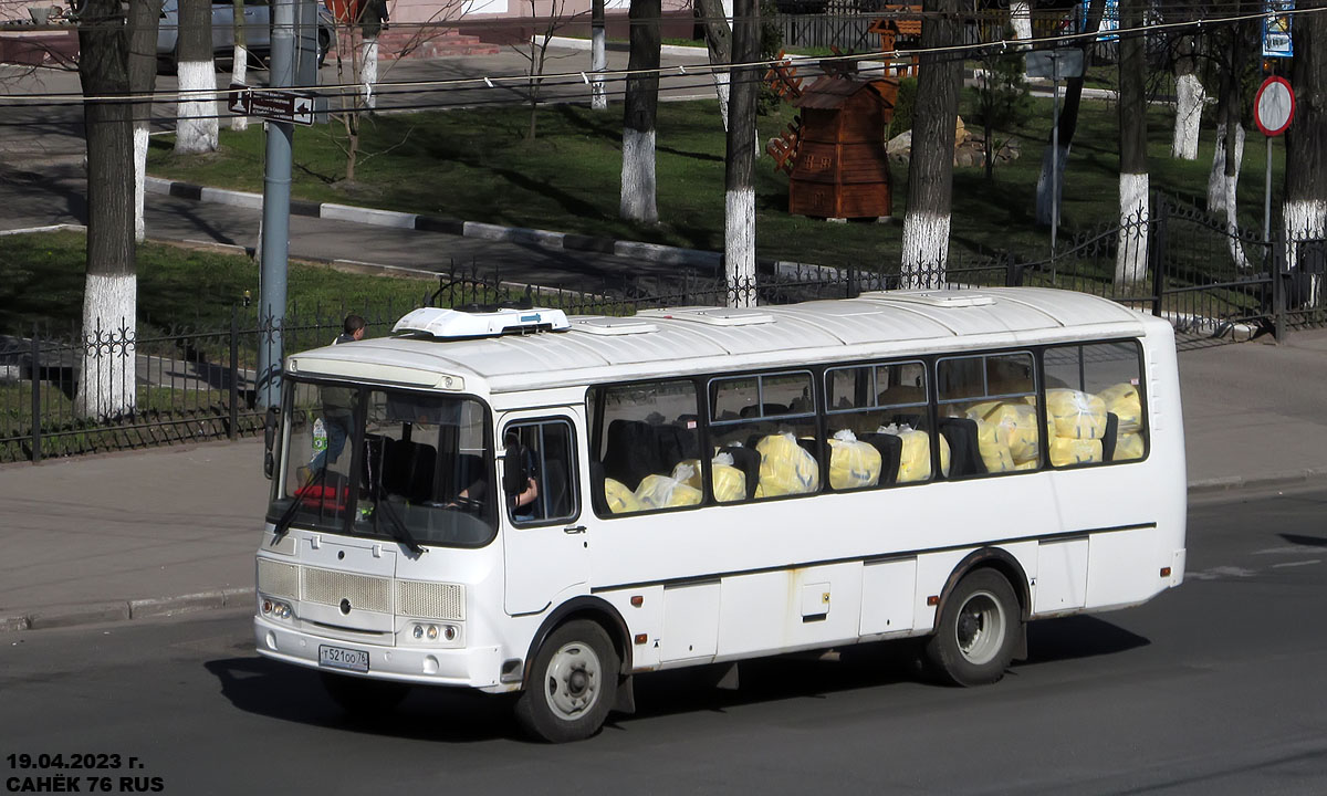 Ярославская область, ПАЗ-4234-04 № Т 521 ОО 76 — Фото — Автобусный транспорт