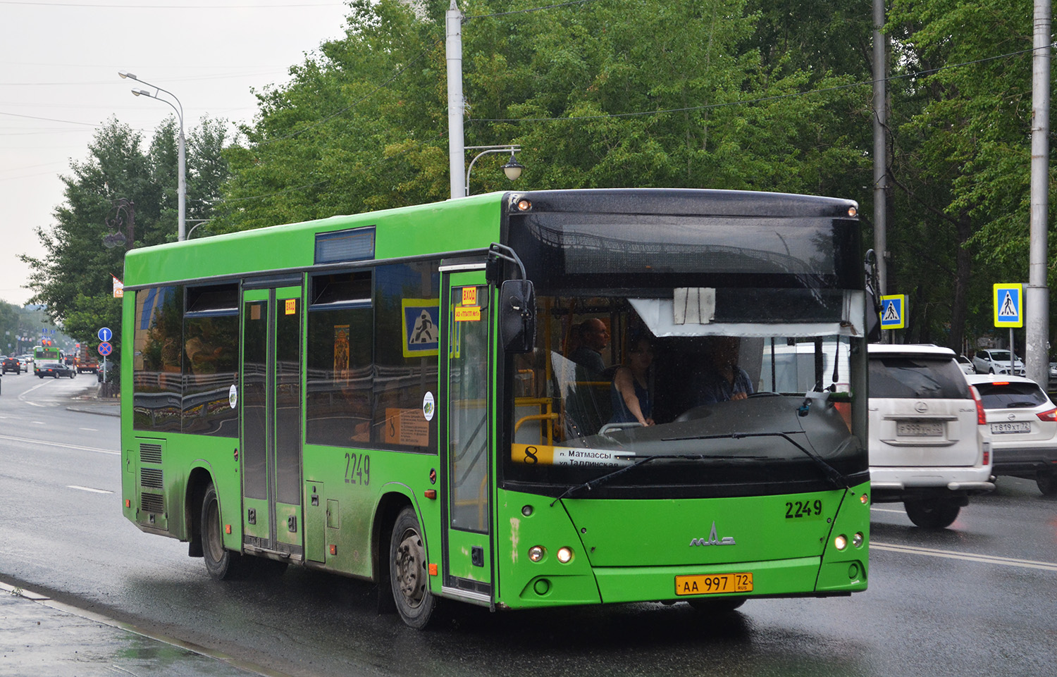 Тюменская область, МАЗ-206.085 № 2249 — Фото — Автобусный транспорт