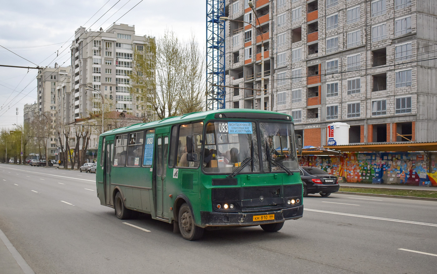 Свердловская область, ПАЗ-4234-04 № КМ 810 66 — Фото — Автобусный транспорт