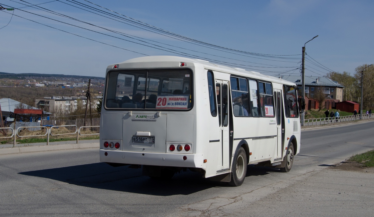 Пермский край, ПАЗ-4234-04 № Е 516 РТ 193 — Фото — Автобусный транспорт