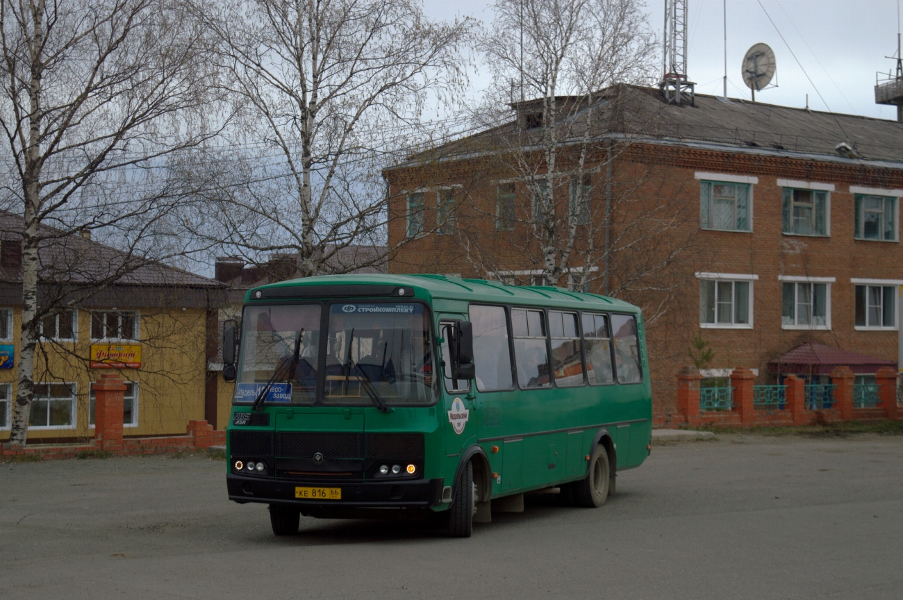 Свердловская область, ПАЗ-4234-04 № КЕ 816 66 — Фото — Автобусный транспорт