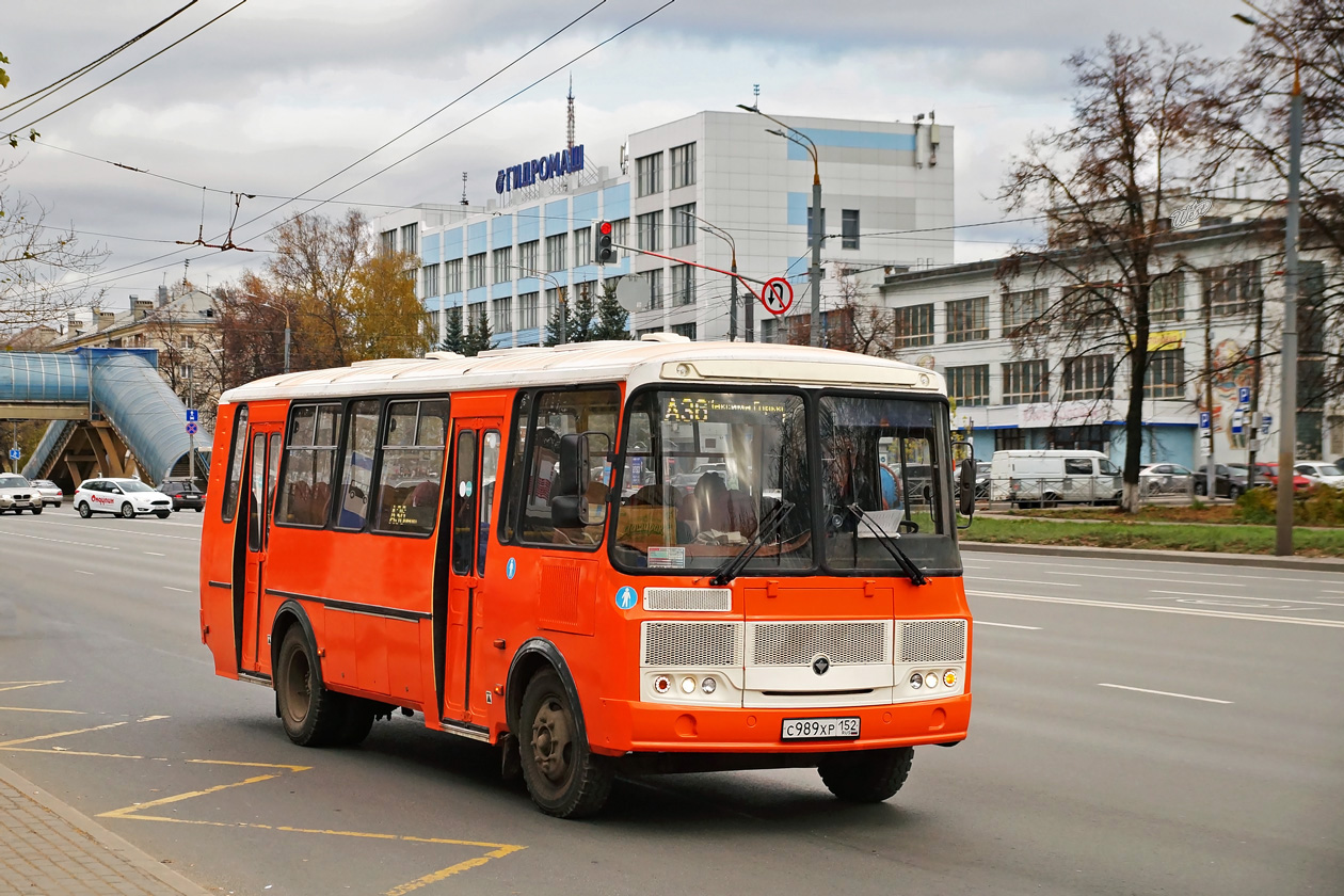 Нижегородская область, ПАЗ-4234-04 № С 989 ХР 152 — Фото — Автобусный транспорт