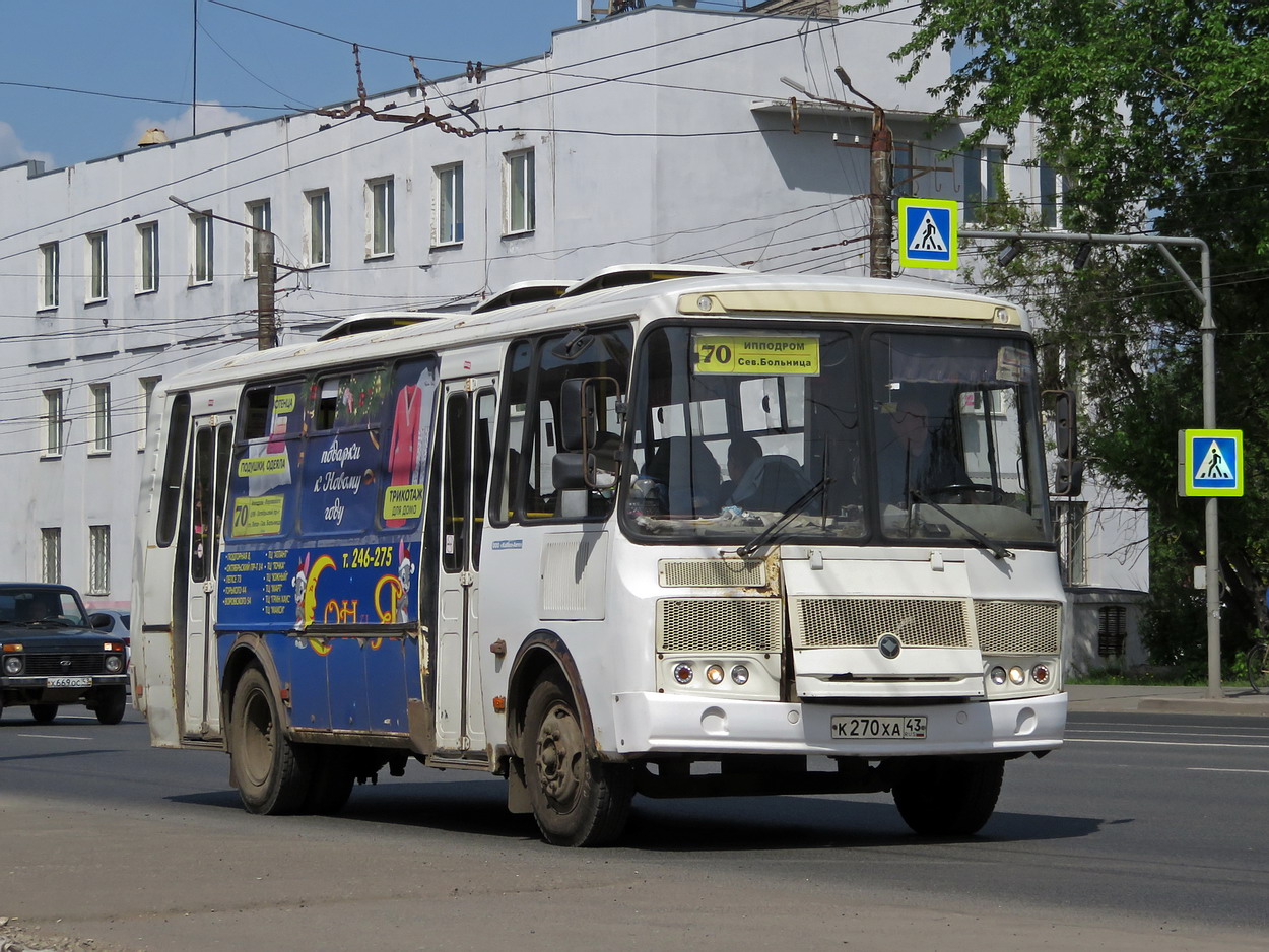 Кировская область, ПАЗ-4234-04 № К 270 ХА 43 — Фото — Автобусный транспорт