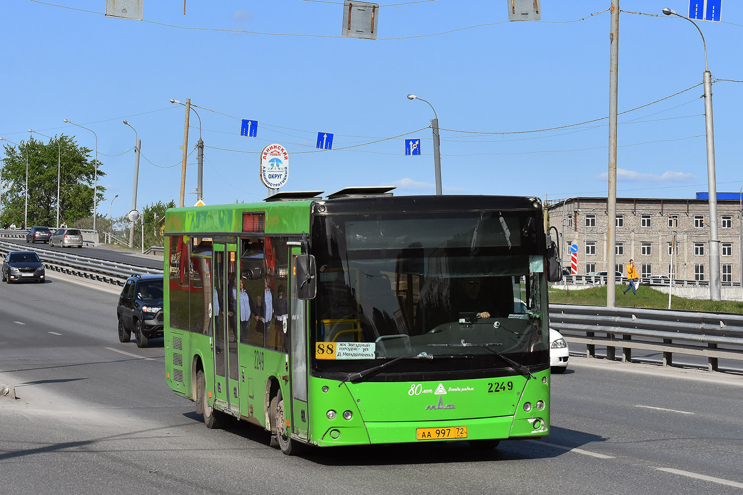 Тюменская область, МАЗ-206.085 № 2249 — Фото — Автобусный транспорт