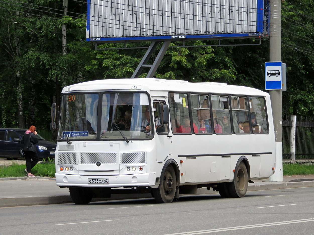 Кировская область, ПАЗ-4234-04 № О 533 ХА 43 — Фото — Автобусный транспорт
